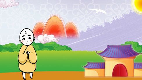 6师兄动画—传统文化第一集