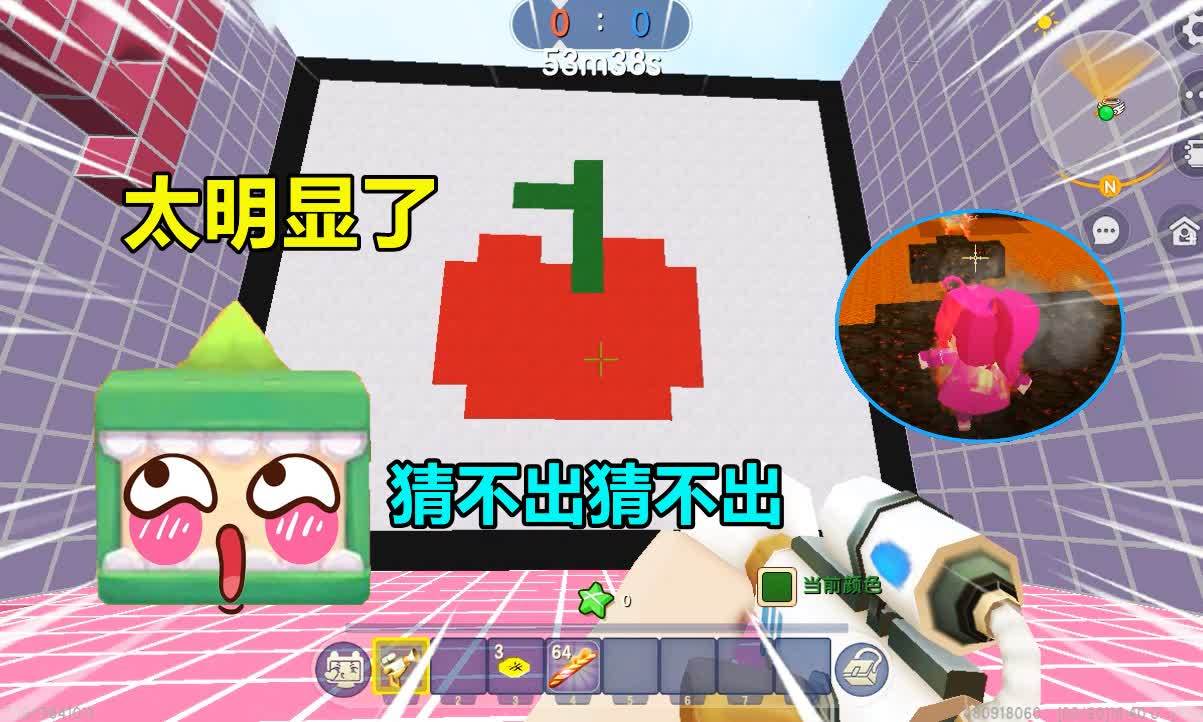 我的世界你画我猜:画得像不像不重要,只要猜不出就能让对方受罚