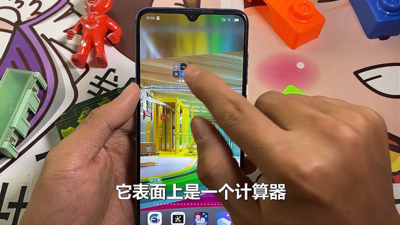 计算器长按2秒,会看到很多视频和图片,这个功能好多人不知