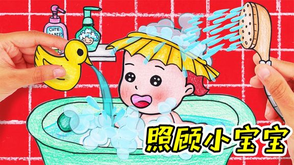 定格动画:小美回忆童年,幼儿小美真可爱!