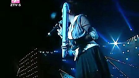 中国首届网络音乐节开幕式 (蔡依琳、罗志祥、周杰伦、周华健)