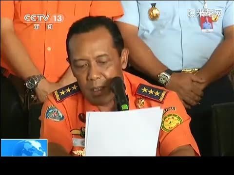 印尼总统:工作重心仍是搜救