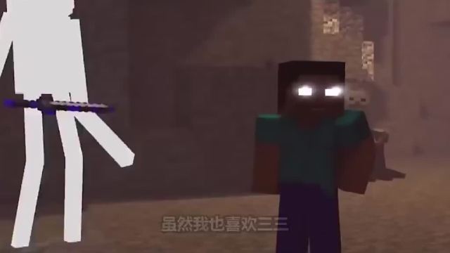 我的世界,实体303比him强?这明显不符合设定啊!