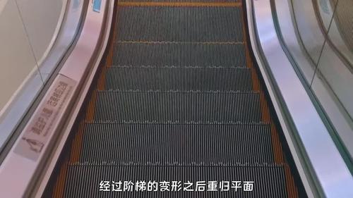 自动扶梯如何运行?内部有如此巧妙的设计!动画演示工作原理