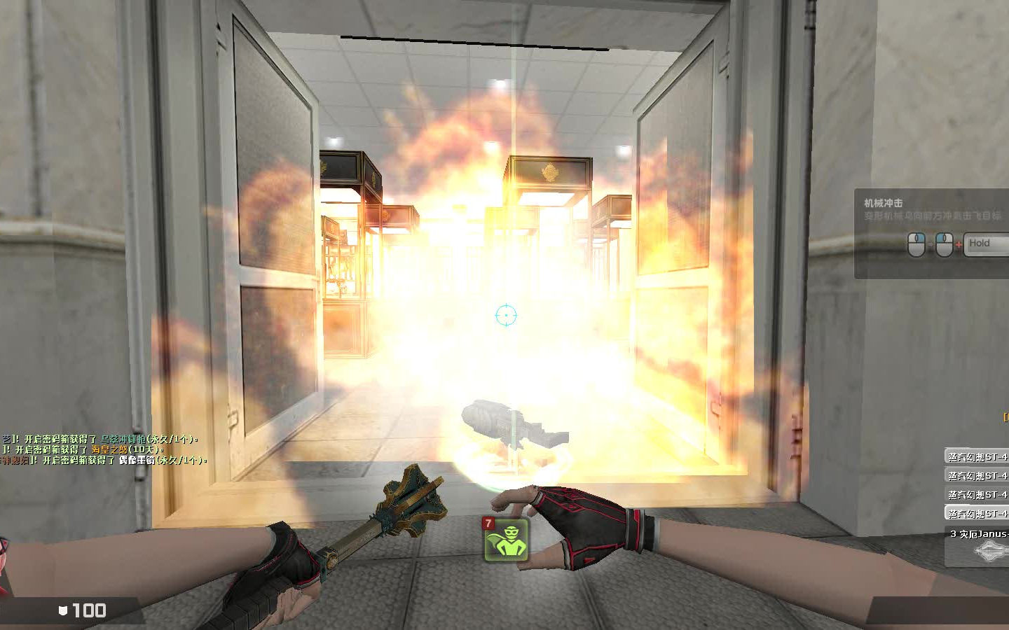 【csol】蒸汽幻想ST-4灾变刷枪究竟有多爽,来看看吧