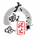 大咖说史 
