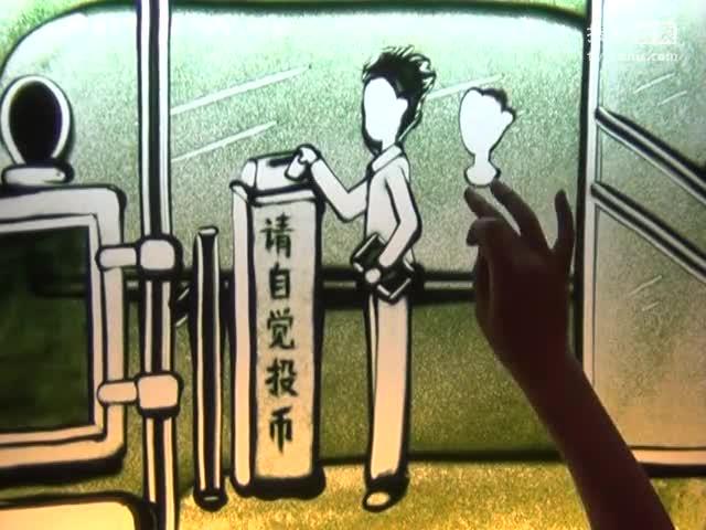 西南科技大学 诚信公益沙画宣传片 沙画视频