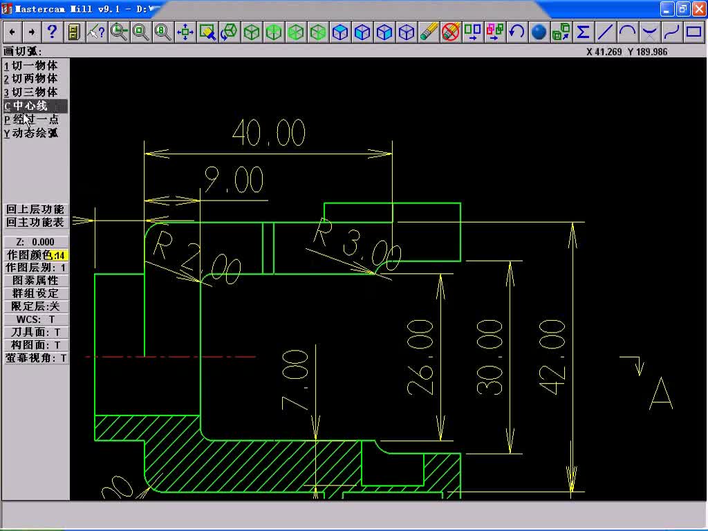 mastercam9.1绘图视频教程- 实体绘图练习实例6实例0