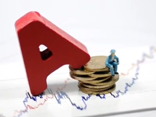 30秒丨上市公司披露定增预案 相关募资情况遇冷