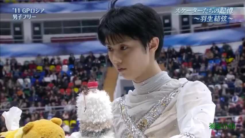 除了阴阳师,我也比较爱这个罗密欧与朱丽叶#羽生结弦#精彩瞬间