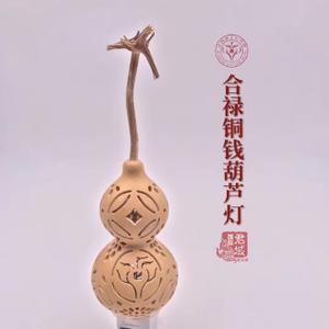 郑印彤 
