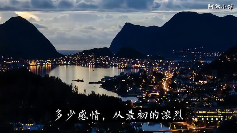 有一个人,微信一删,便是再也不见