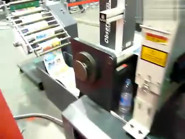 唐山万杰PS版商标印刷机