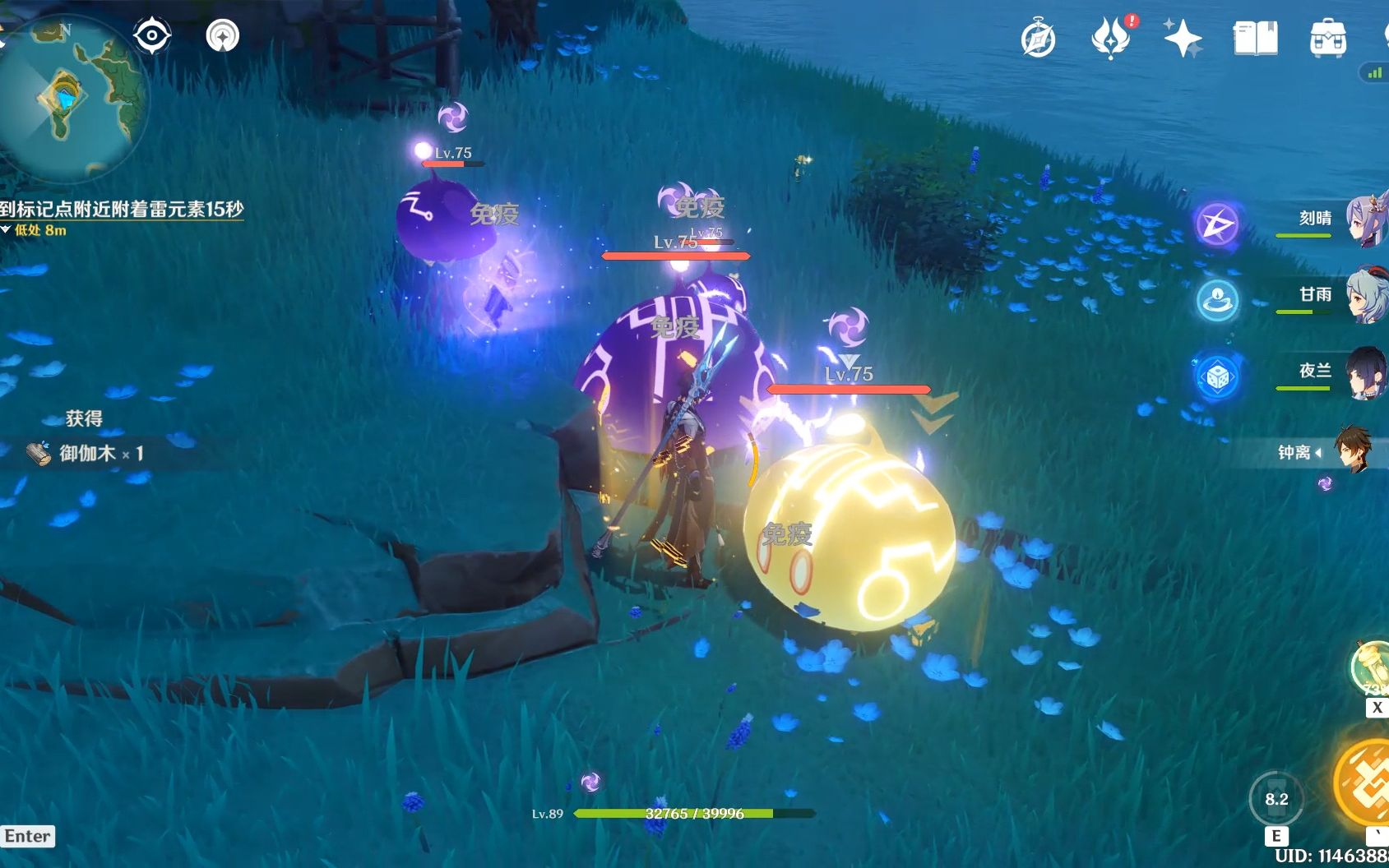 [原]素材收集器使用现状