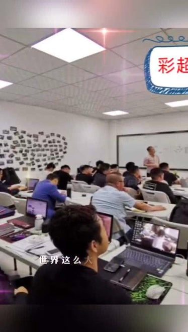 零基础就业培训班-医疗设备维修行业