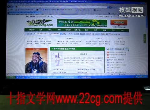 如何在网上发表文章