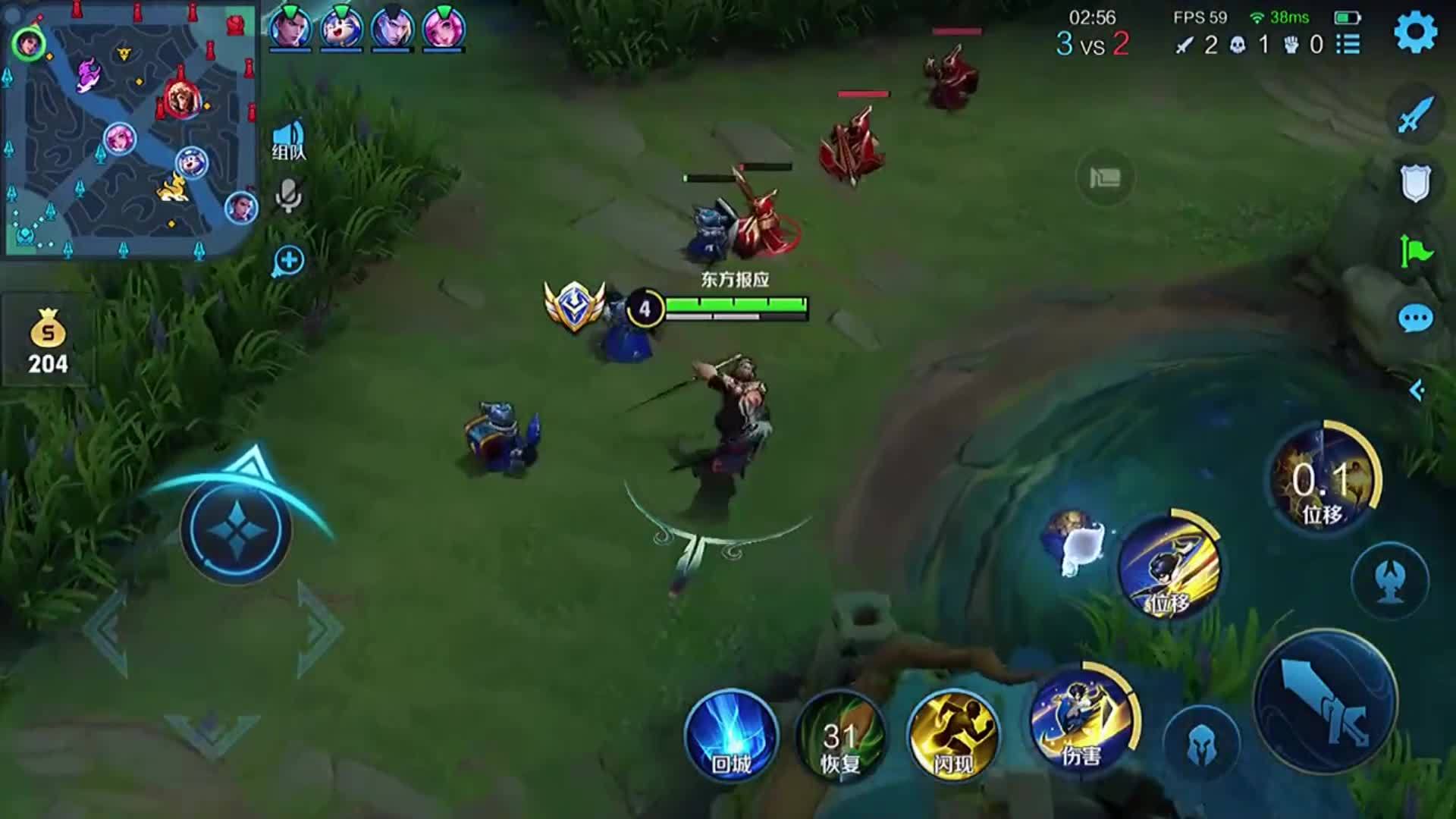 王者荣耀:带闪的曜不好惹,细节操作,高能时刻