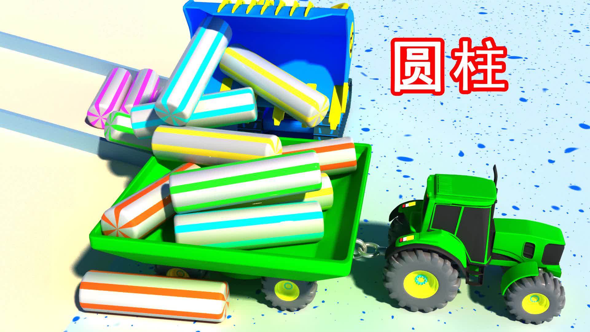 滚动的球球、少儿挖掘机动画片、工程车汽车玩具幼儿启蒙益智动画