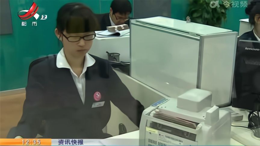 央行:要保持货币信贷和社会融资规模稳定增长