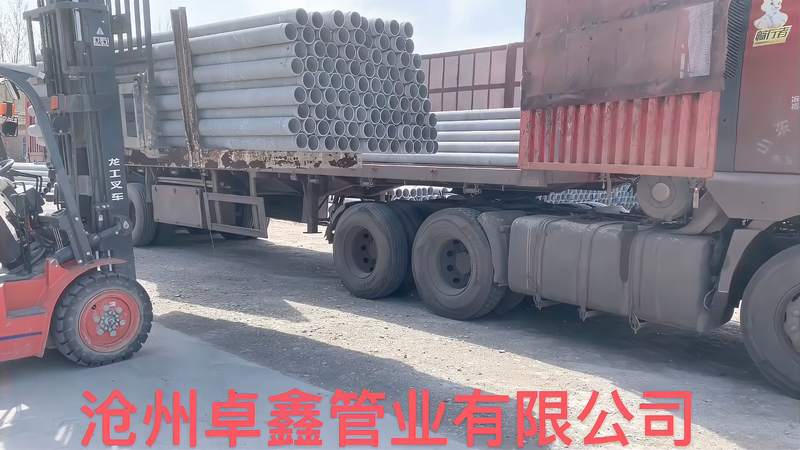 维纶水泥管|维纶管|维纶纤维水泥电缆保护管生产厂家