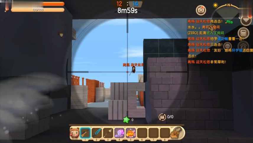 迷你世界:居然碰上开挂的了,这就不好玩了