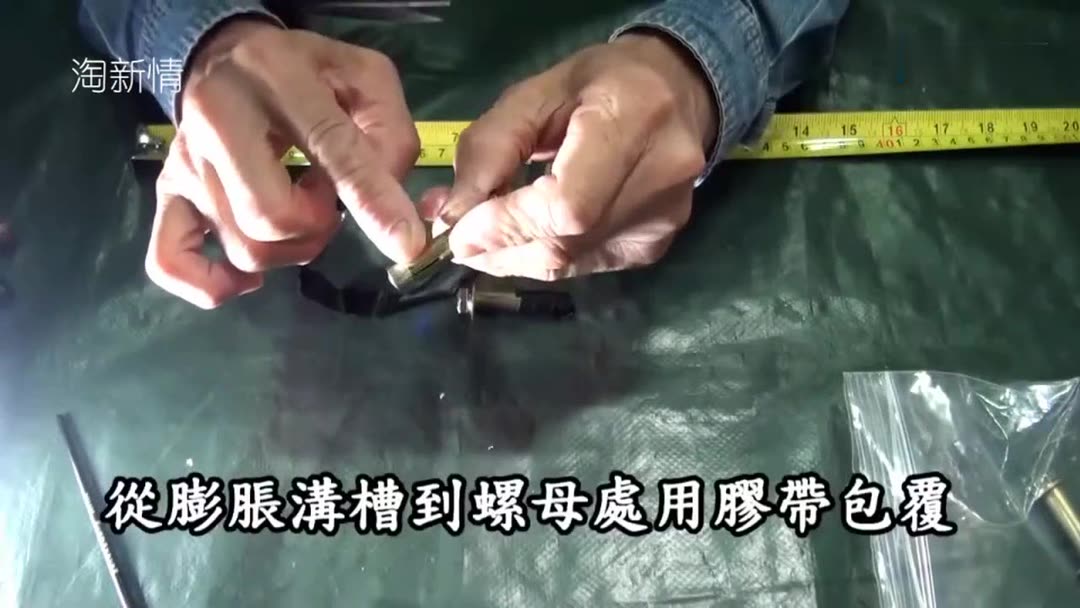 老师傅教你一招如何安装膨胀螺丝,真实用