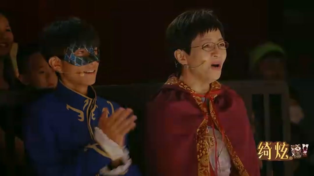 《巴啦啦小魔仙》(刘耀文)