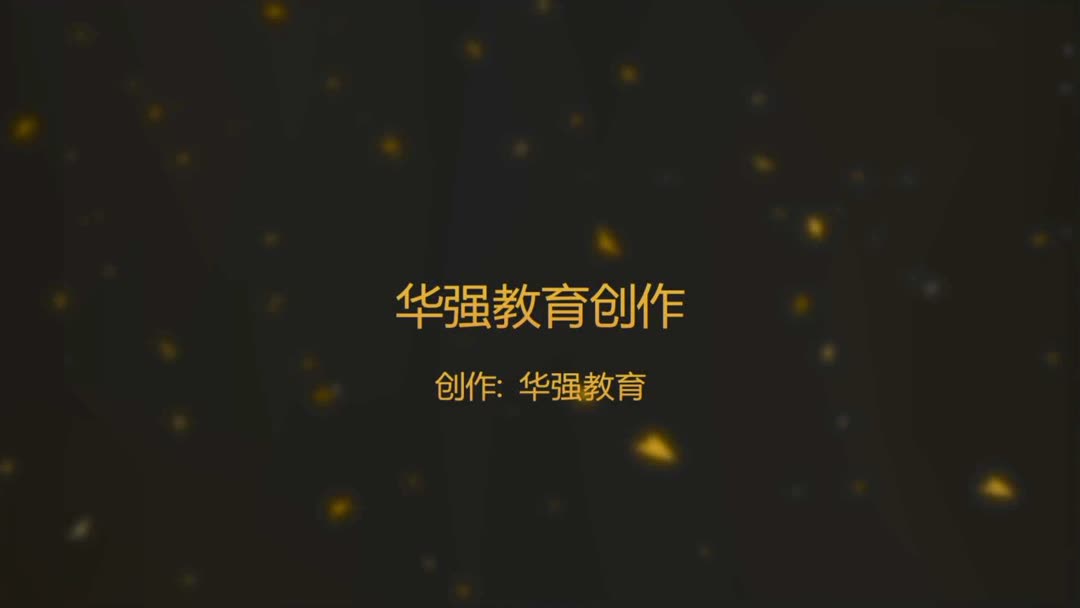欧姆定律必考题型之---比例问题
