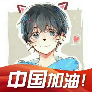SH圣晗 