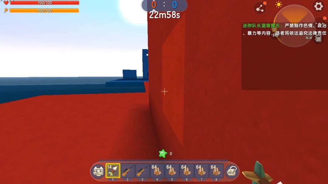 迷你世界:水上狙击战,地图设计的很简洁,不错哦!