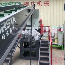 CRSTA柯达机械公司 