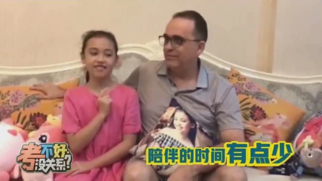 西瓜视频《考不好没关系?》启动遇见一场开心的考试