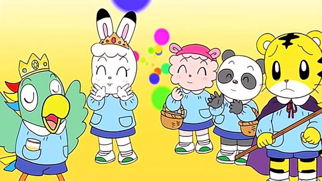 1月学习版做到底,你最棒