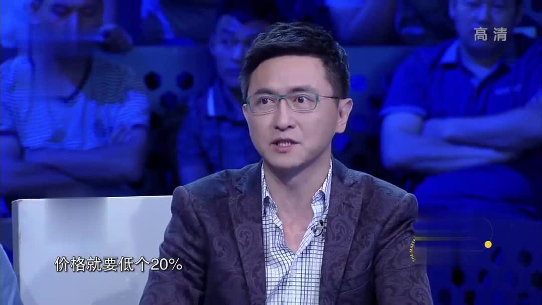 为车主设计的一款产品,嘉宾直言市场很大,还给出特别高的评价!