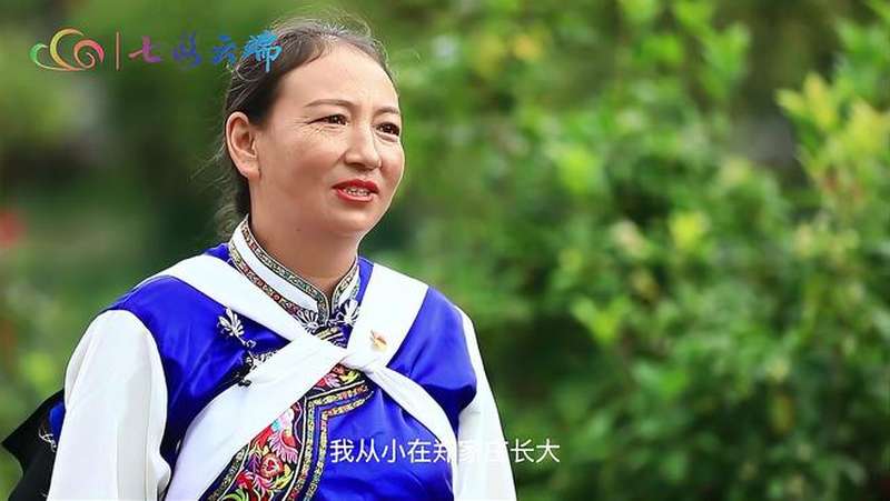 二十大时光丨用心浇灌民族之花。距离洱源县城13公里的郑家庄,生活...