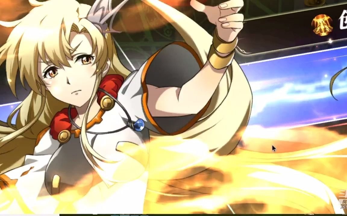 【梦幻模拟战】疯狂的史莱姆神契一刀流