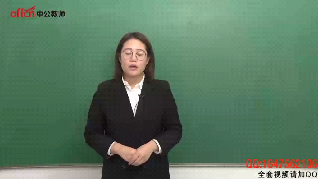 高中数学精选无生试讲5