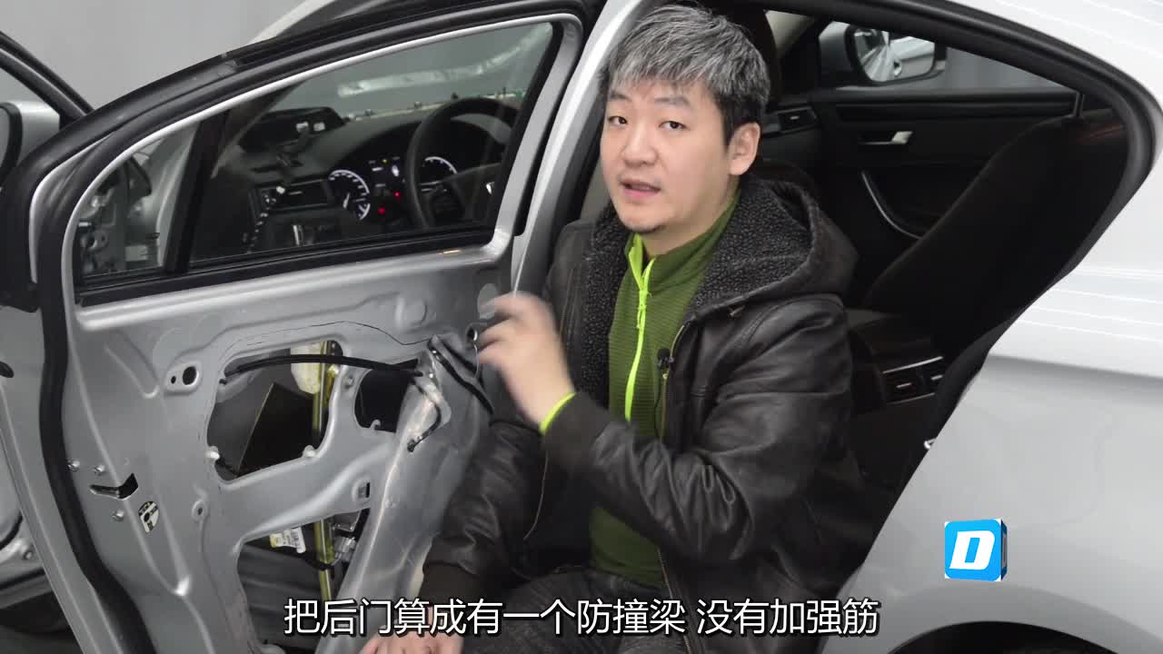 观致3内饰拆解,五星碰撞成绩,却风险重重!