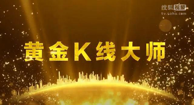 股票最基本的知识技术知识分析