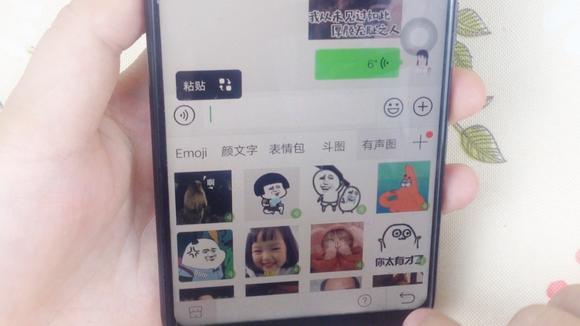现在才发现,微信聊天还能发送带声的动态图,简单又搞趣