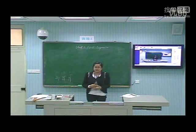师范生教学技能说课视频及模拟上课-外语组(省第四届一等奖)作品一