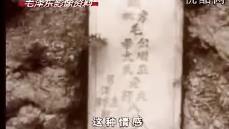 (老兵)庐山会议(上)