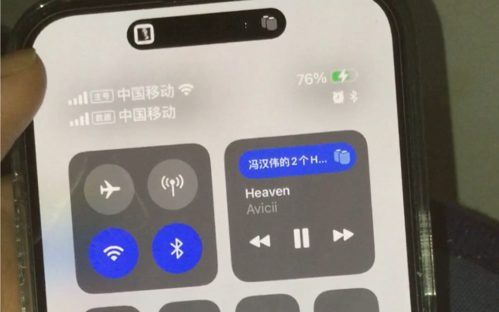 iOS 17隔空播放界面大升级,我的天,太好看了!