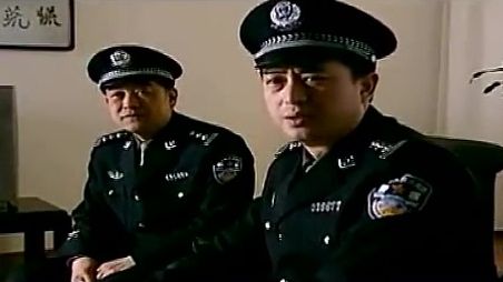 市委否决公安局聘任制的任命,公安局长和政委却决定继续执行!