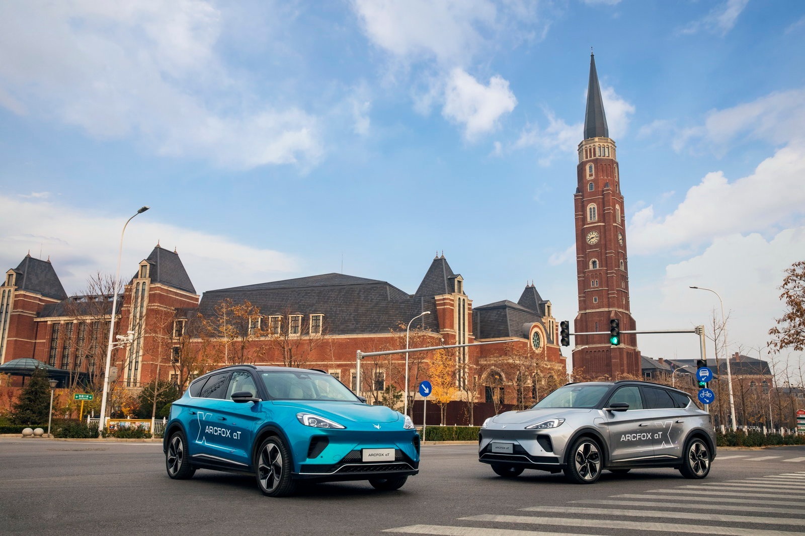 配置丰富超长续航,试驾ARCFOX极狐αT