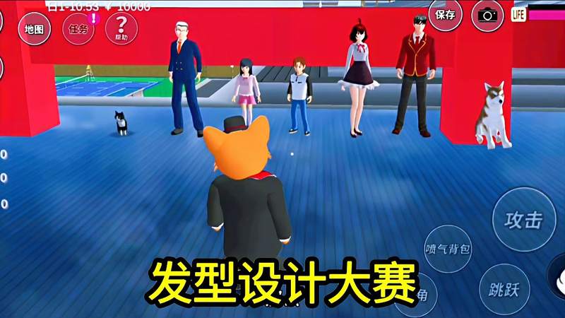 樱花校园模拟器:樱校发型设计大赛,狗子换的发型太搞笑了,哈哈