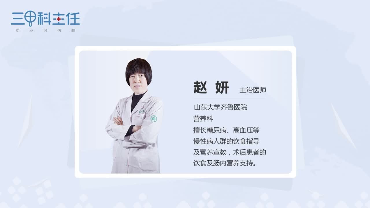 无花果的功效与作用是什么