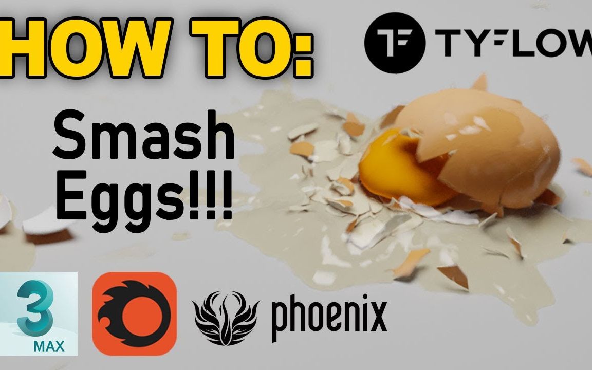 使用 TyFlow 和 Phoenix FD 粉碎鸡蛋 | 3dsMax, Corona(中文机翻字幕)
