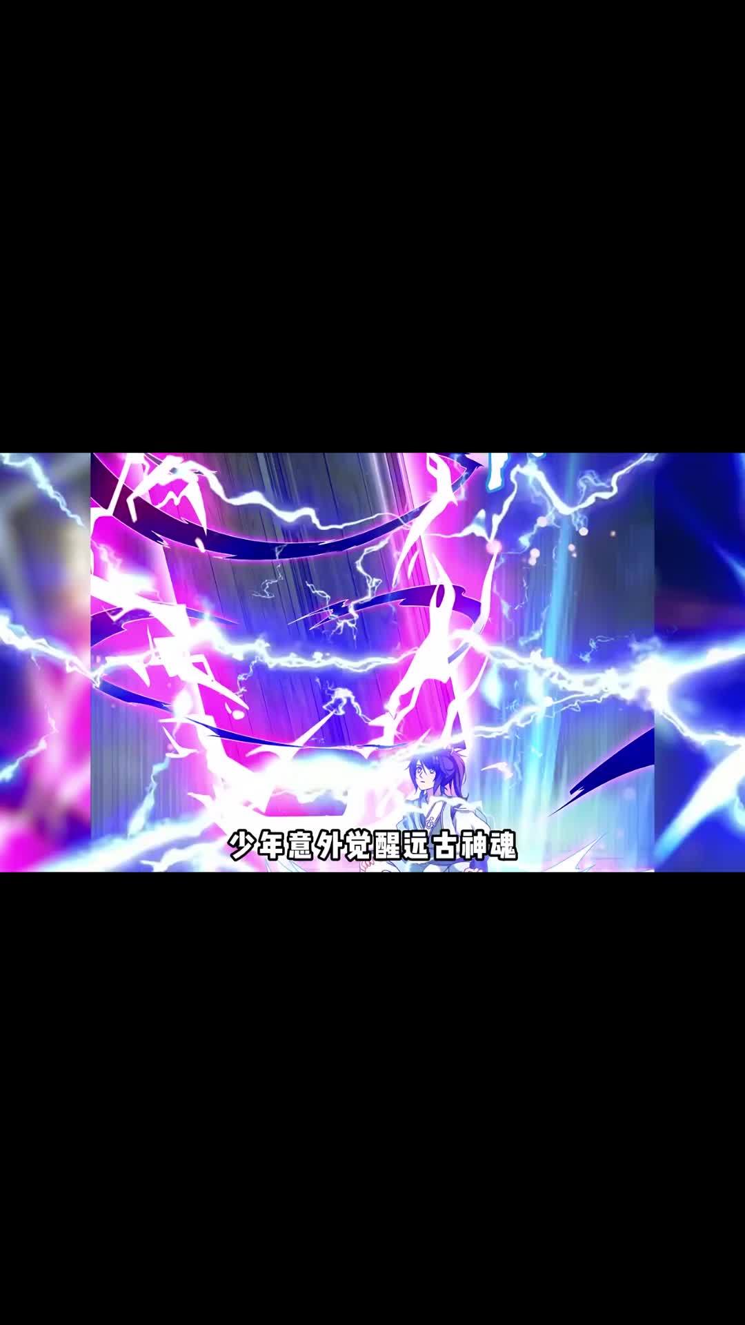 这剧情似乎有点熟悉,斗罗+斗破?#漫画解说#有声漫画