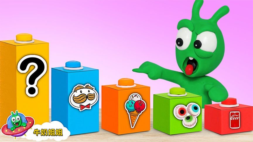 按钮游戏大挑战,定格少儿动画带你玩游戏.